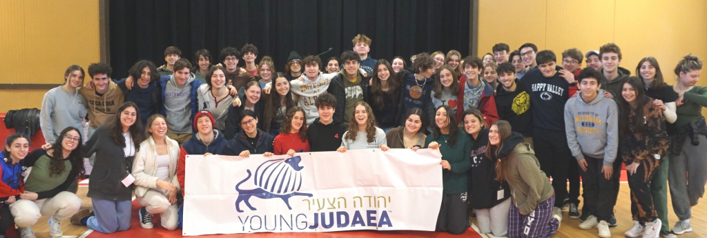 National Convention 2023: A Reflection - Young Judaea