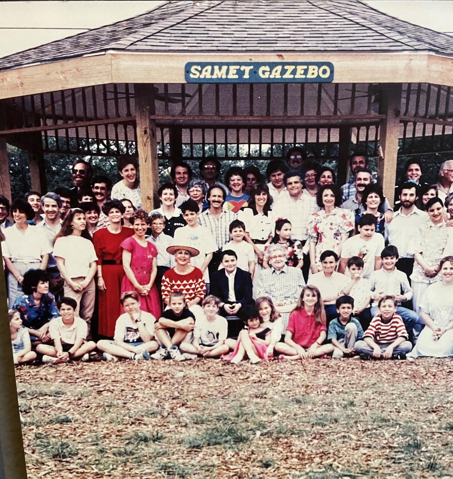 The Samet Family: Generations of Young Judaeans - Young Judaea