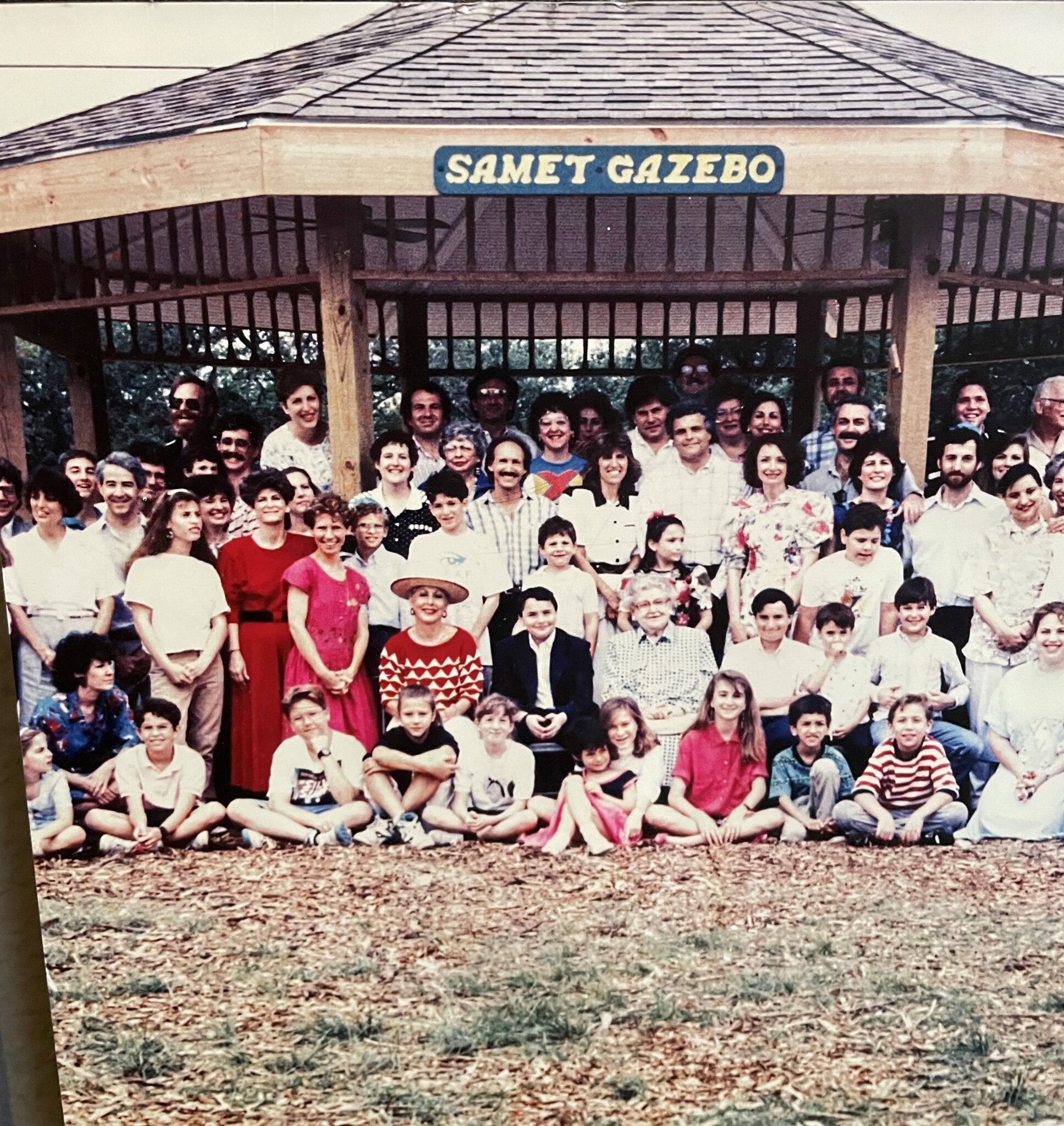 The Samet Family: Generations of Young Judaeans - Young Judaea